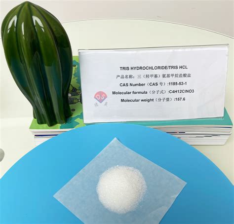 How To Make 1m Tris Hcl Buffer Solution HUBEI NEW DESHENG MATERIALS TECHNOLOGY CO LTD