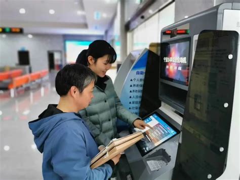 宁波首批示范型便民服务中心名单公布！有你家附近的吗凤凰网宁波凤凰网