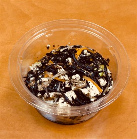 セブンイレブン7種具材のお豆腐とひじきの煮物 EATPICK