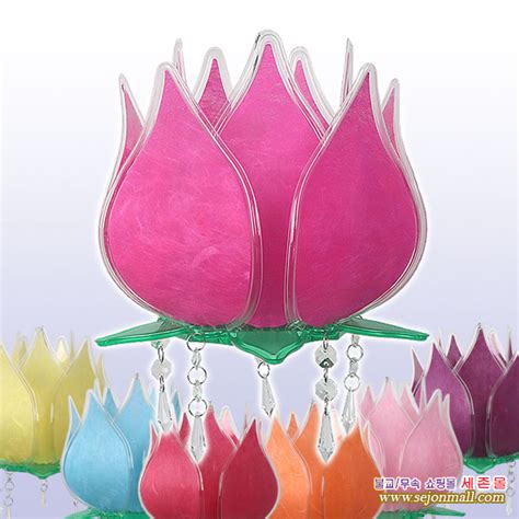 세트연등 한지연꽃등 전선 전구별도 상품 상세정보