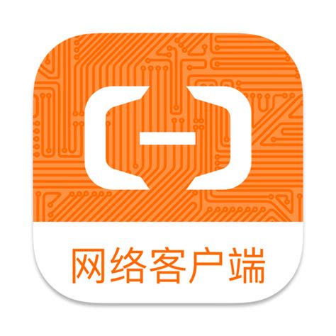 ‎aliyun network client on the mac app store