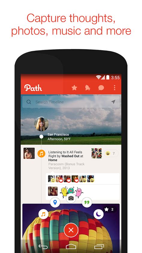 Path For Android Download
