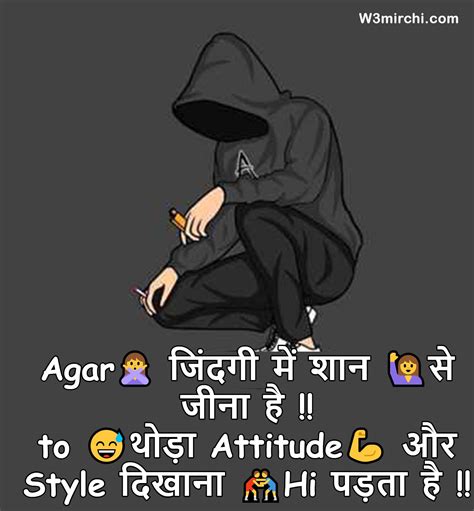 Instagram Post Emoji Shayari At Armand Hudson Blog