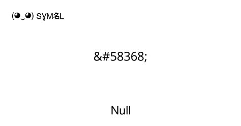 Null Symbol Meaning Copy And Paste Unicode Character ‿ Symbl