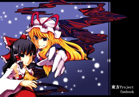 Hakurei Reimu And Yakumo Yukari Touhou Drawn By Jinkou No Kuma Danbooru