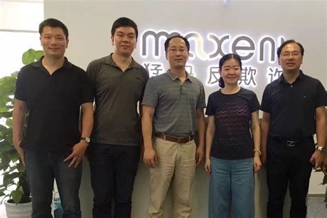 上海市经信委领导莅临猛犸反欺诈调研并指导工作