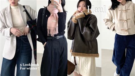 ⋆˗ˏˋ ☃️ 겨울코디 겨울 아우터 추천템 14가지 🧁 꾸안꾸 취향 한가득 ⋆⁺₊⋆ 예쁜옷 많은 겨울룩북 패션하울 겨울룩북 쇼핑하울 데일리룩 겨울코디 서울스토어 Youtube