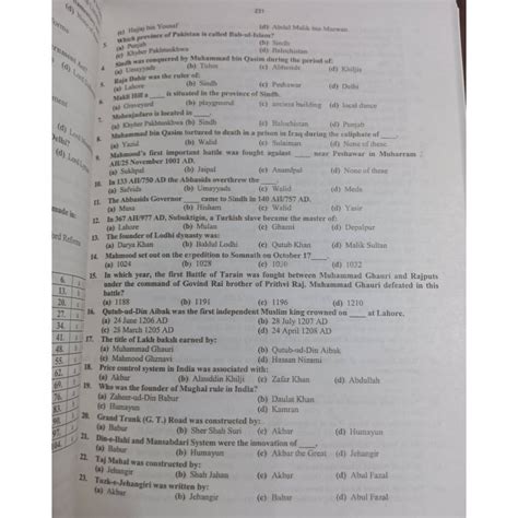 Css 2026 Mcq Based Preliminary Test Guide Mpt By Jwt