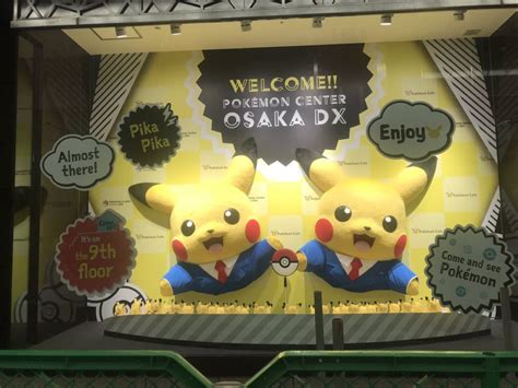 Pokemon Center Osaka Dx Pikachu Showcase Appears In Japan Nintendosoup