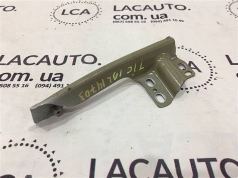 5NA821183 VAG кронштейн