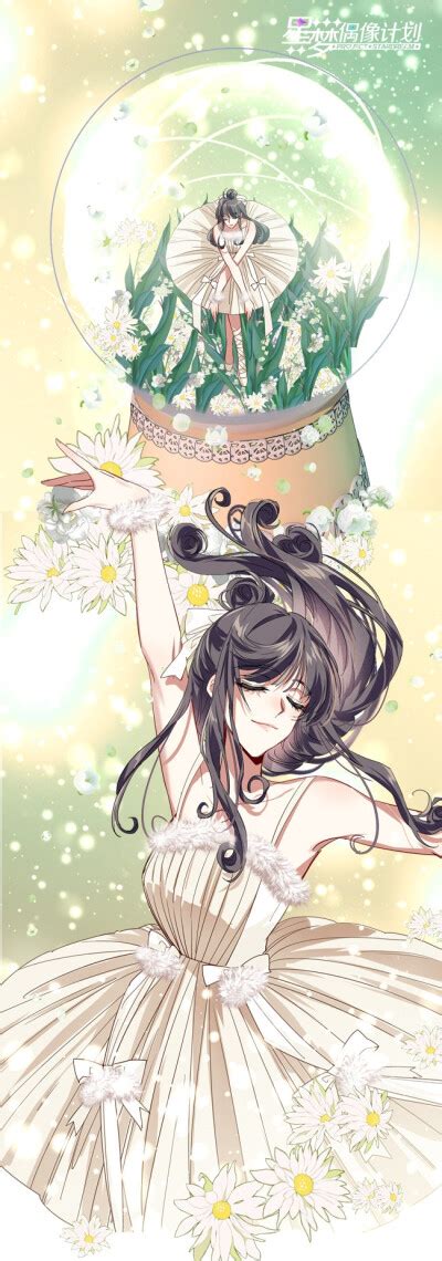 星梦偶像计划 堆糖美图壁纸兴趣社区