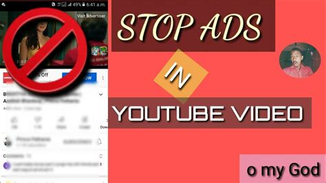 How To Turn Off Ads On Youtube How To Stop Youtube Ads How To Stop Youtube Ads On Android