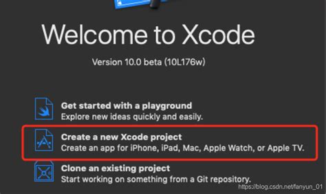 Ios应用从零开始 Csdn博客