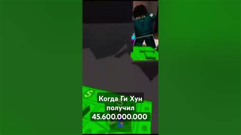 А ты бы что сделал с деньгами Youtube