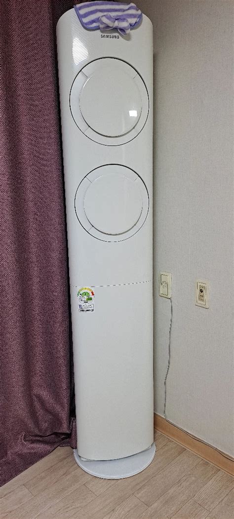 삼성스텐드에어컨 당근 중고거래