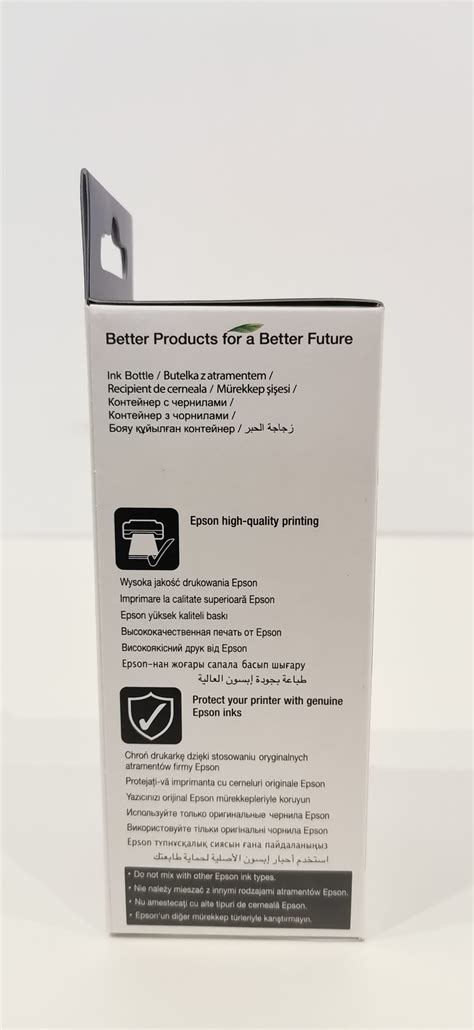 حبر ابسون 664 الأصلي أرفـف