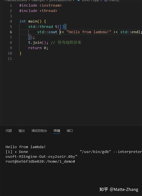深入解析c多线程编程:标准库stdthread与posix线程库pthreads的比较与实践 知乎 深入解析c多线程编程:标准库stdthread与posix线程库pthreads的比较与实践 知乎