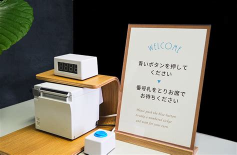 受付案内プレート作成サービス アプレコEX