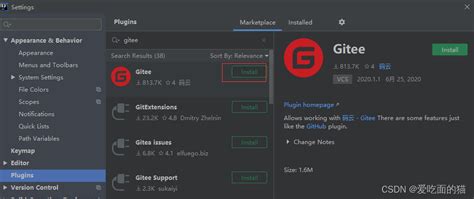 Git与idea整合git整合idea Csdn博客