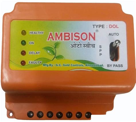 Agricultural Auto Switch At Piece Auto Switch In Ahmedabad ID
