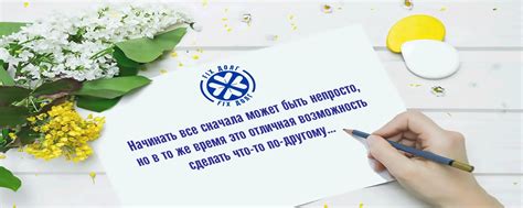 Списание кредитов и задолженностей Фикс Долг 2025 ВКонтакте