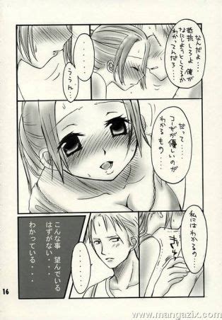 One Piece Kaizoku Queen Luscious Hentai Manga Porn