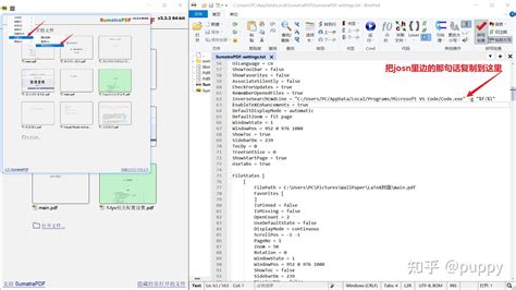 Vscode And Latex 知乎