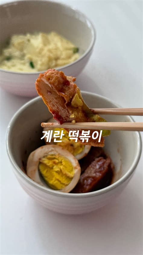 쥬시핑크 L 쇼핑과 핫딜 좋아요 🤍 공구예고 🔺 에피큐리언 보드버터 🔺 2025년 1월 16일 목 00시 ~ 1월 20일 월 밤 11시 59분까지 구매 10