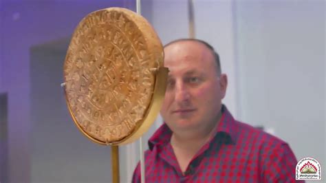 პრომეთეოსის რეკლამა „ქართველური სამყარო და მსოფლიო ცივილიზაცია“ Youtube