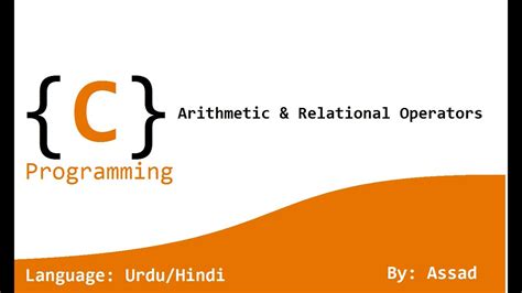 C Language Lesson 10 Operators Urduhindi Youtube