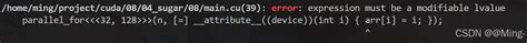 Cuda开始的gpu编程 第四章:c封装gpu上的数组c 打印cuda上的数组 Csdn博客 Cuda开始的gpu编程 第四章:c封装gpu上的数组c 打印cuda上的数组 Csdn博客