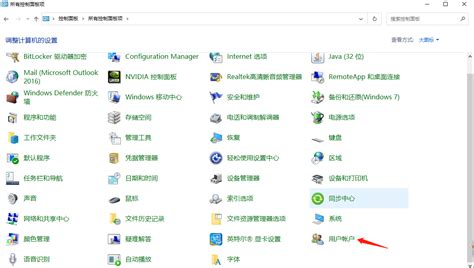 windows10 安装 jdk 19 图解 知乎 windows10 安装 jdk 19 图解 知乎