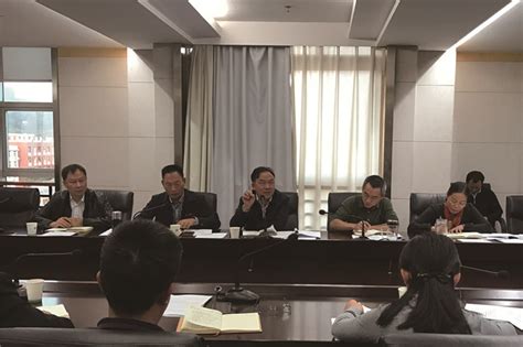 新时代 新征程 ——我校召开2017年招生工作总结会