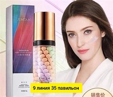 Маникюрный набор пластик Цена штучно 100руб КОСМЕТИКА ОПТОМ ТЦ САДОВОД 9 линия 35 павильон