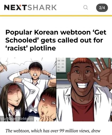 웹툰 참교육 인종차별 논란 관련 위근우 인스타 인스티즈 Instiz 이슈 카테고리