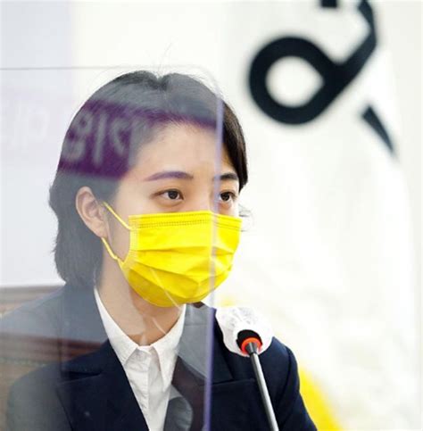 Politician Ryu Ho Jung Creates Another Controversy After Posting Photos Of Btss Jungkook For