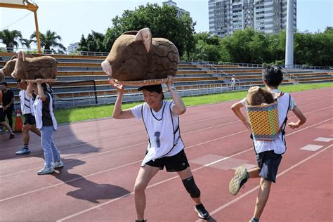 多元族群齊聚 新北最逗夏日運動派對823新莊體育園區登場 好吃好玩等你來 邁思傳媒 Maisi Media
