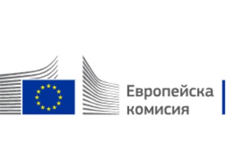 ПОКАНА ЗА Областен информационен център Ловеч Facebook