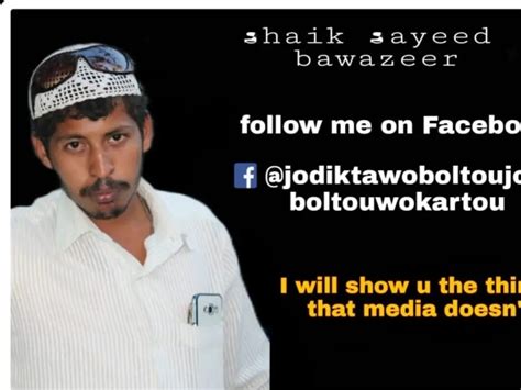 Shaik Sayeed Bawazeers Namaz E Janaza Held Amid Tight Security 3 Suspects Held