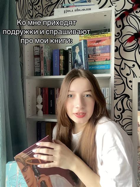 Тгк книги для души рекомендации букток книги чтение любимаякнига популярное Youtube