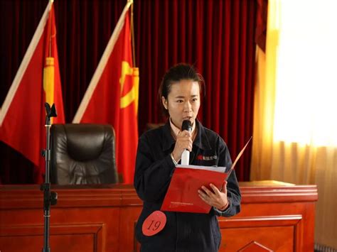 公司快讯公司迎国庆庆祝改革开放40周年主题诗歌朗诵会拉开帷幕 选手