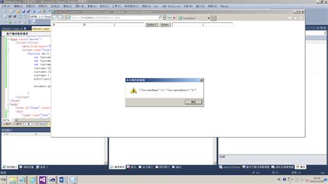 常用代码之四创建jasonjason转换为字符串字符串转换回jasonc 反序列化jason字符串的几个代码片段 BobLiu 博客园