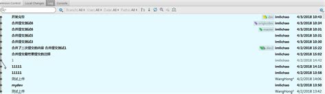 Git版本控制 IDE工具IDEA 我是2货呀 博客园 Git版本控制 IDE工具IDEA 我是2货呀 博客园