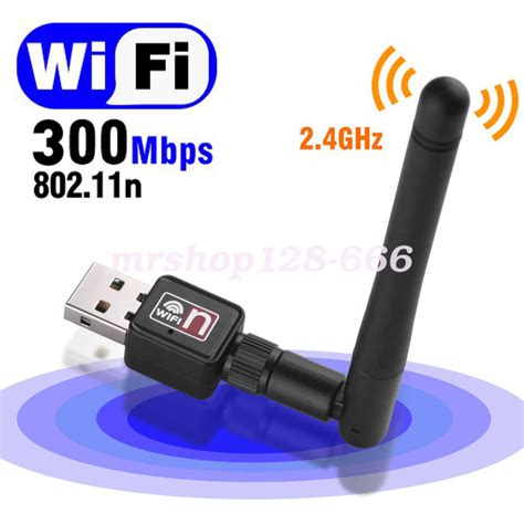 MBPS USB WiFi RECEIVER With High Speed BornilShop