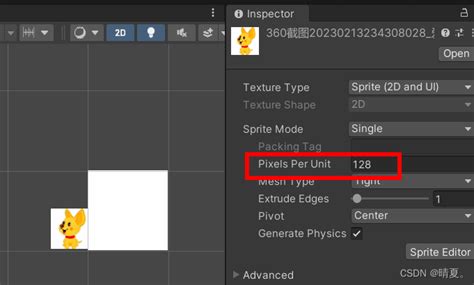 Unity通俗易懂的讲解ppu(pixel Per Unit)与camera Sizeunity Camera Size Csdn博客 Unity通俗易懂的讲解ppu(pixel Per Unit)与camera Sizeunity Camera Size Csdn博客