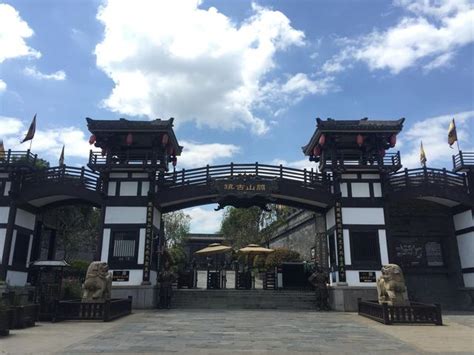 宁乡古镇有哪些景点 宁乡古镇 文秘苑图库
