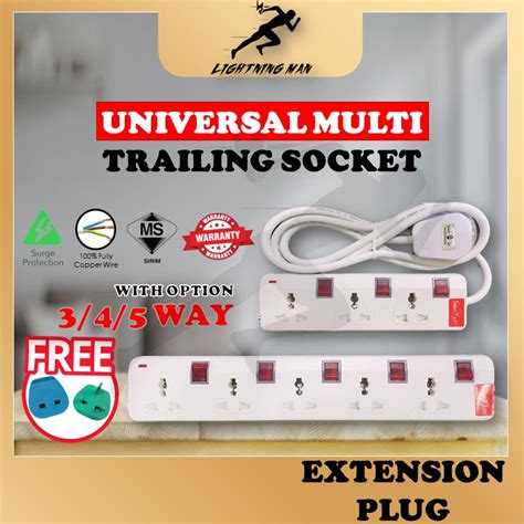 FREE PLUG KEY SIRIM Real Multi 2MTR 3 4 5 Way Universal Extension Trailing Socket Electric