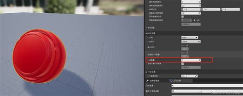场景模型最好要了解的一些ue4静态网格体的文件设置 ue4建模规范 csdn博客