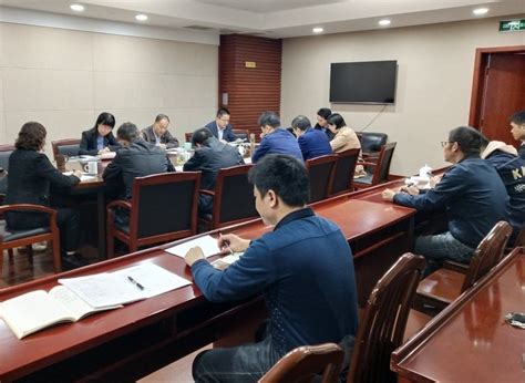 常州史志 市委党史工委专题学习《江苏省2021—2025年党史工作规划》《江苏省“十四五”地方志事业发展规划》