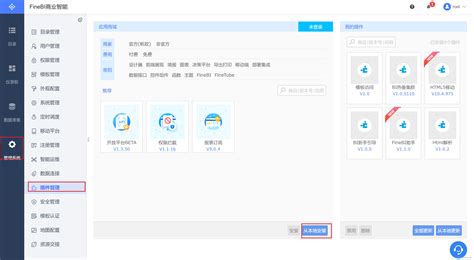 陌陌聊天数据分析 (一)hadoop陌陌聊天数据分析配置文件 Csdn博客 陌陌聊天数据分析 (一)hadoop陌陌聊天数据分析配置文件 Csdn博客